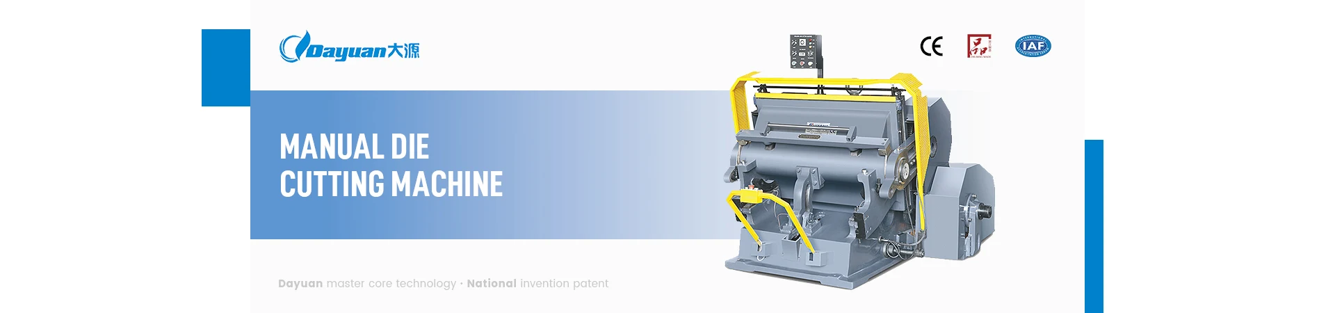 Zhejiang Dayuan Machinery Co., Ltd. - Die Cutting Machine, Servo ...