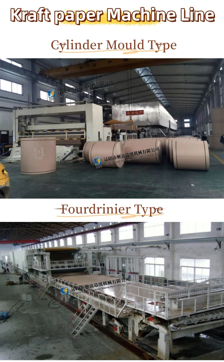 Pulp and Paper Machinery Kraft Cardboard Paper Making Machine| Alibaba.com