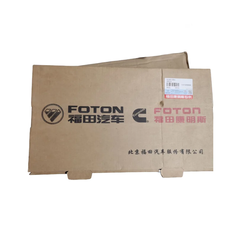 Engine Parts Repair Kit 2.8 Isf Isf2.8 Overhaul Full Gasket Set ...