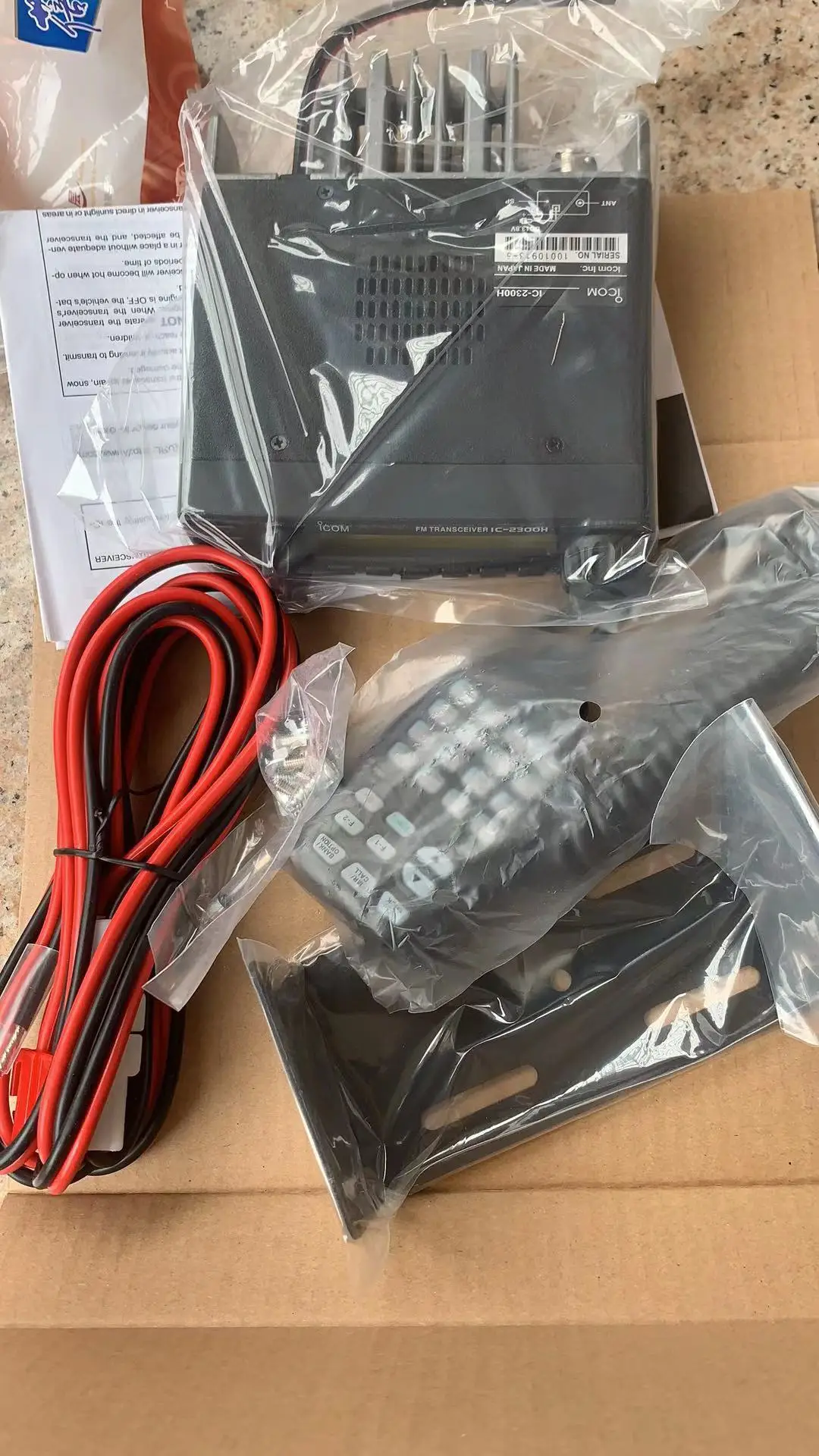 Marine Two Way Radio Ic-2300h Vhf 2m,65w Max Vhf Mobile Transceiver ...