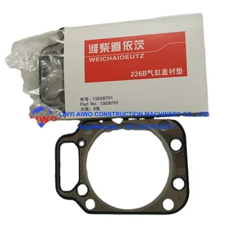 Weichai Deutz 226b Cylinder Head Gasket 13026701 For Loader Parts - Buy ...