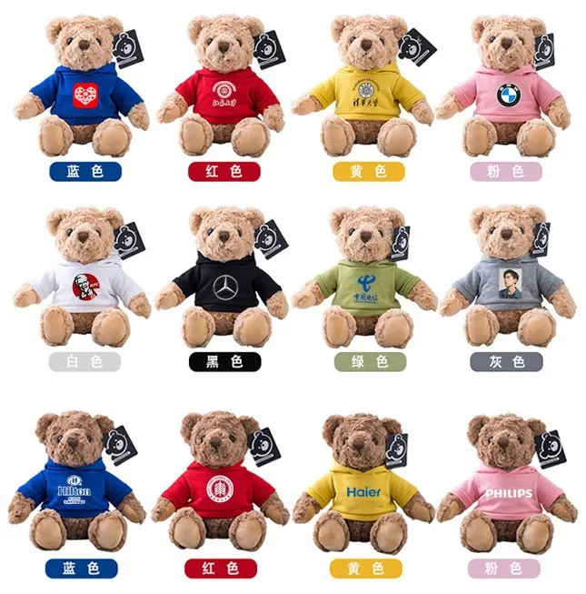 Custom Plush Stuffed Animals - Perfect for Corporate Promotions