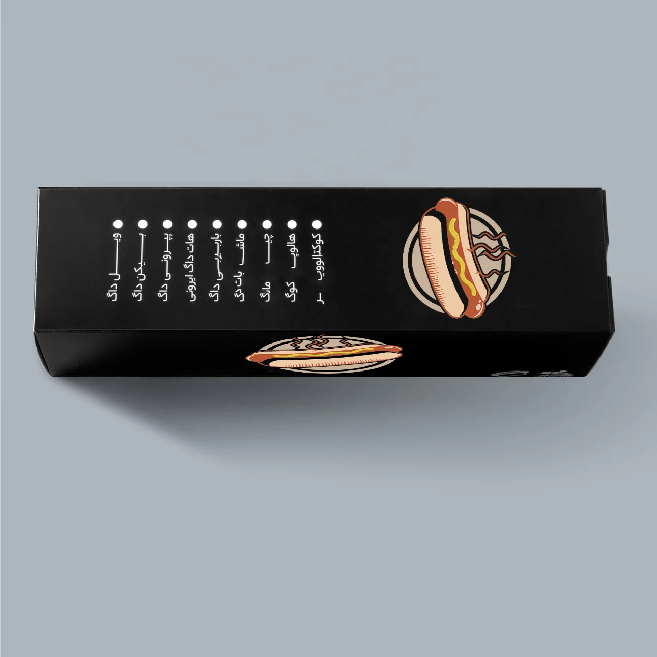 Hotdog Box Packaging Custom Take Away Packaging Corn Dog Box Food ...