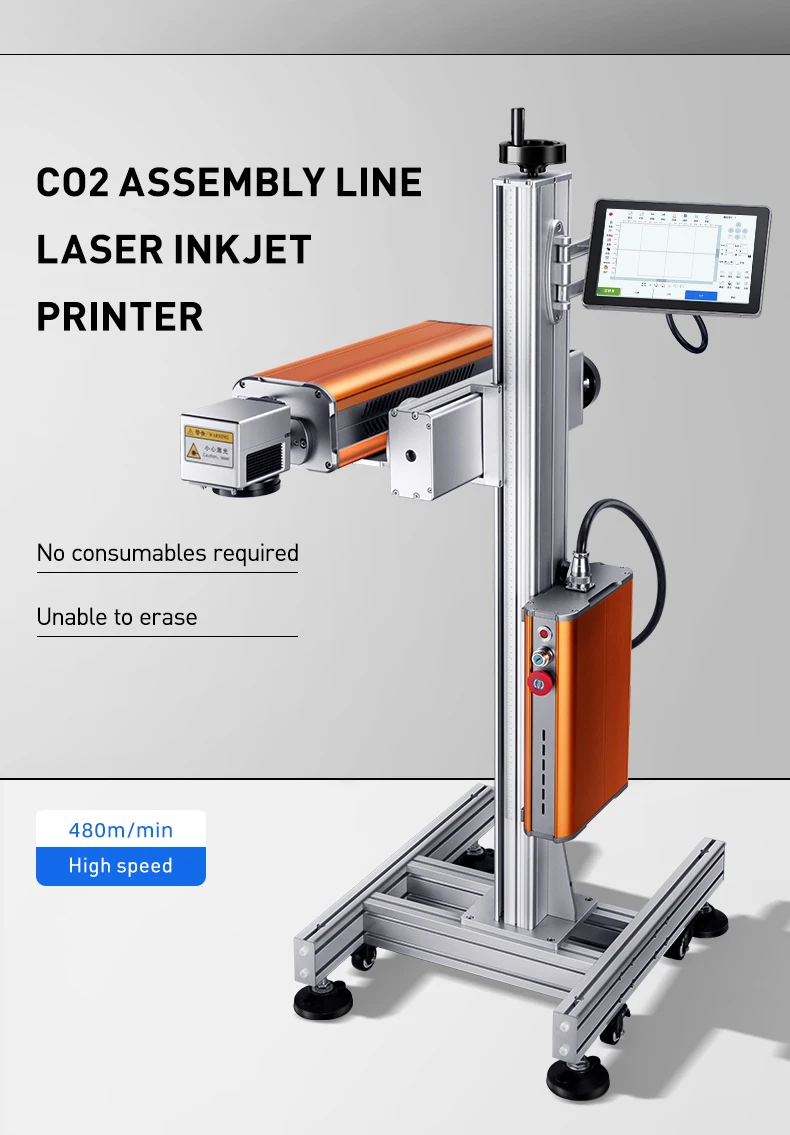 High Precision Logo Barcode Qr Code Batch Number 20w 30w 40w Co2 Laser ...