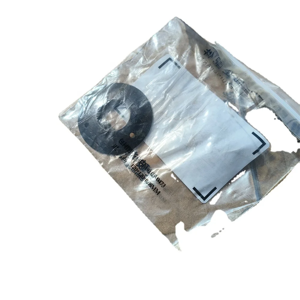 6480-2403015-016 planetary gear washer hot sale China truck spare part ...