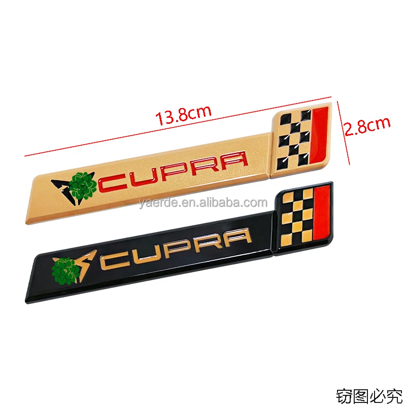 Logo Car Stickers Cupra Race Flag 3d Three-dimensional Pattern ...