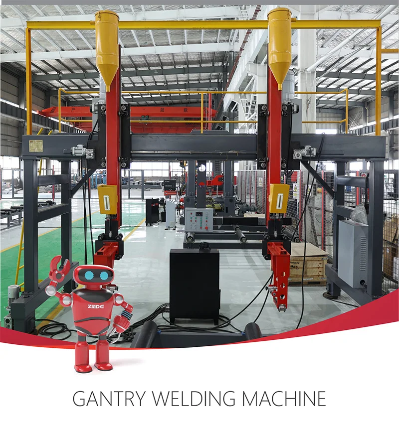 ZMDE H Beam Gantry Auto Submerged Arc Welding Line Machine