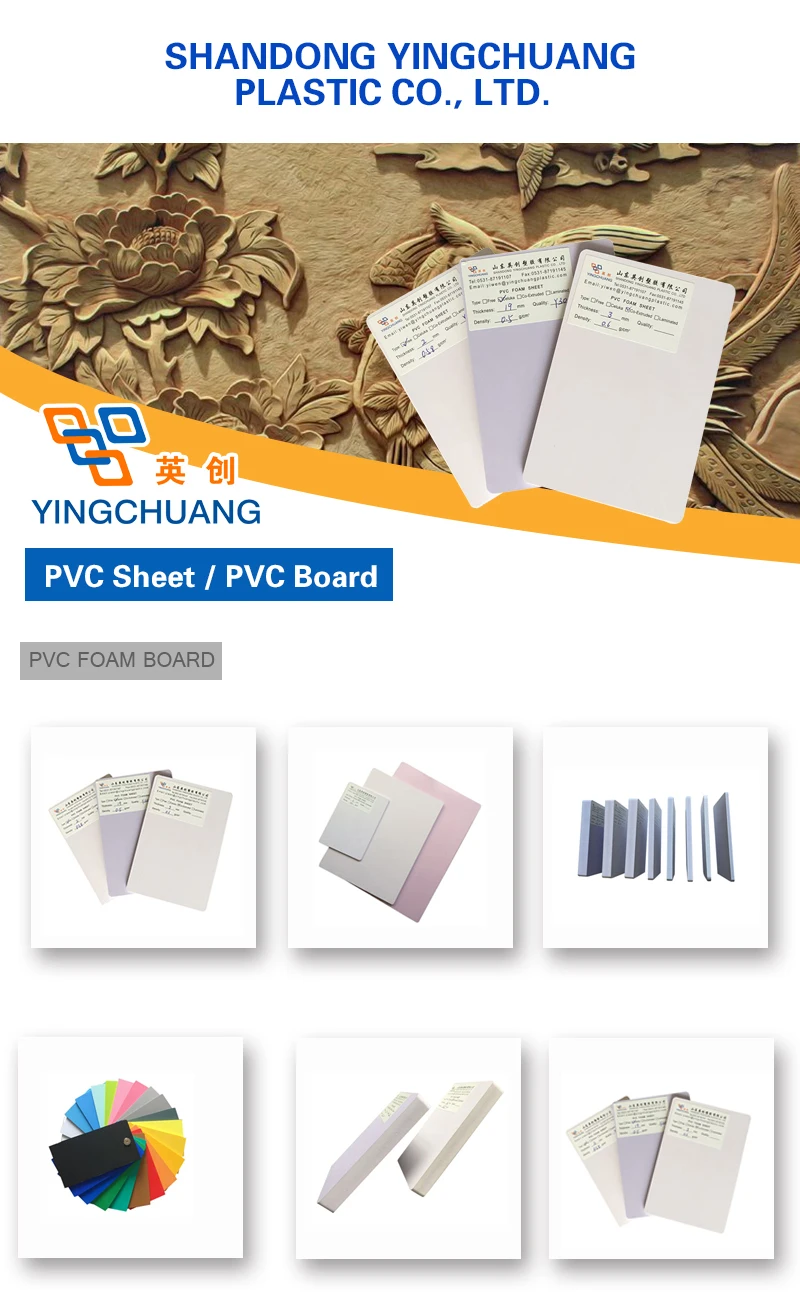 Durable PVC Sheets - Versatile and Rigid Polyvinyl Chloride