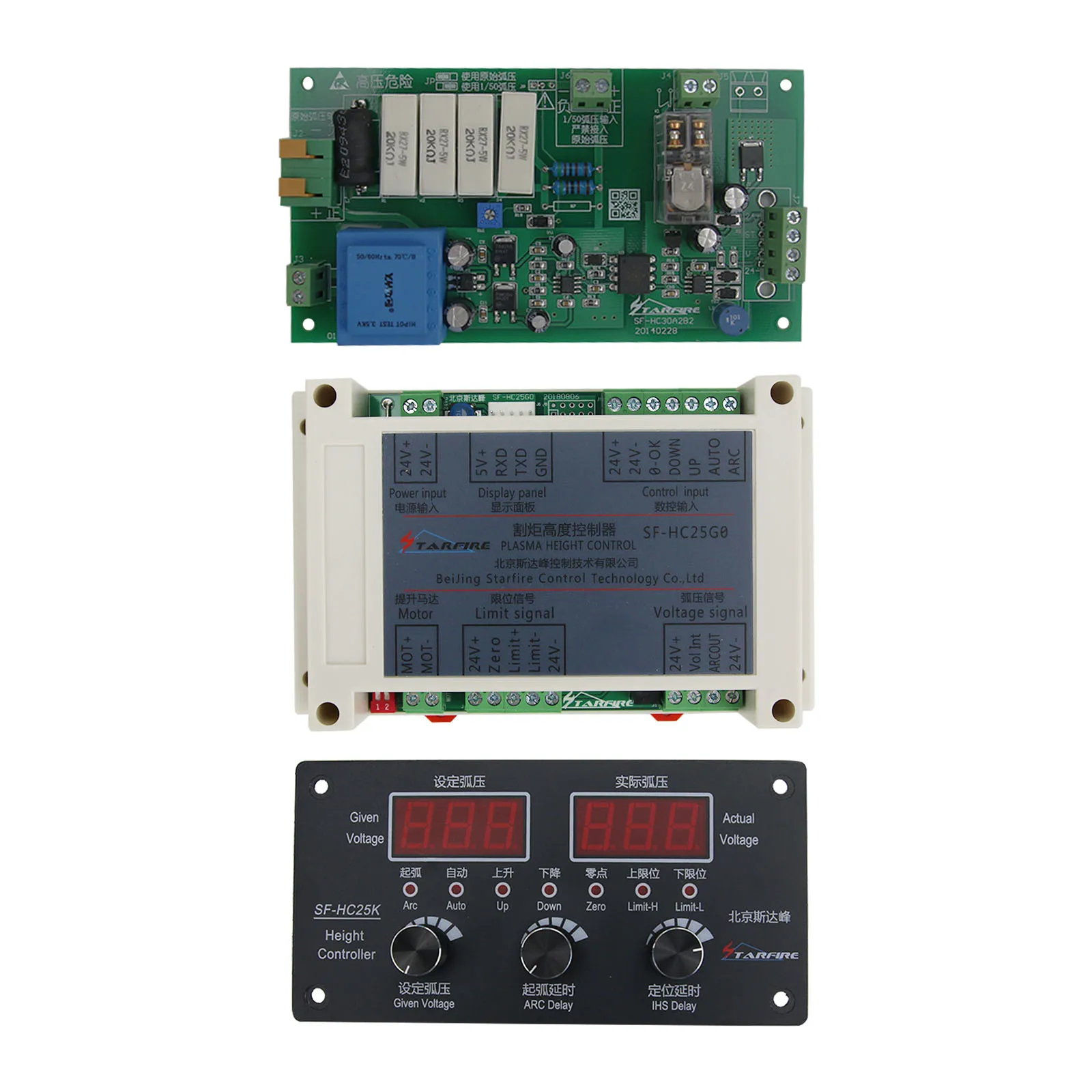 Plasma Torch Height Controller with Encoder Knobs for CNC Plasma ...