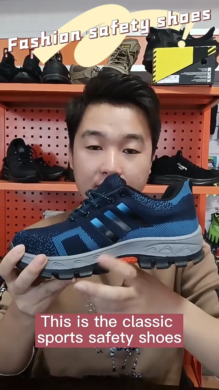 Eti Safety Labor Insurance Shoes Lightweight Breathable Work Shoes ...