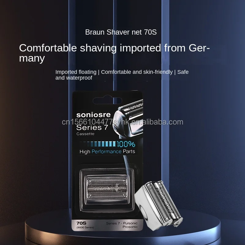 790cc 760 740 70s 70b Razor Accessories For Braun Series 7 For Body ...