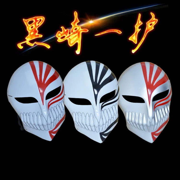 Death Ichigo Kurosaki Bleach Mask Grim Reaper Mask Anime Masquerade ...