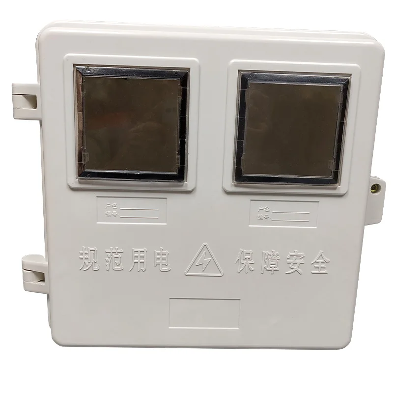 SMC FRP Distribution Board - Durable Meter Box Solutions