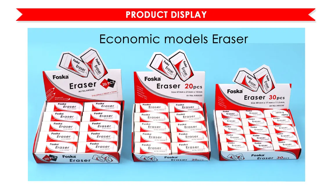 Foska White Soft TPR School Pencil Eraser - Different Sizes