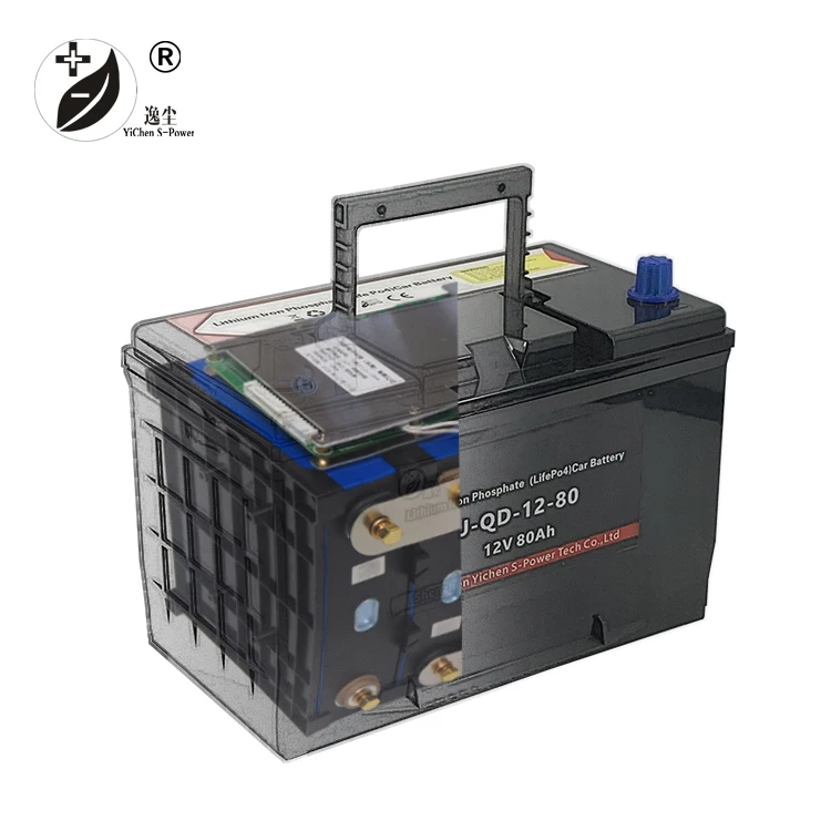 High CCA 12V 60ah-80ah Lifepo4 Car Batteries - Reliable Power