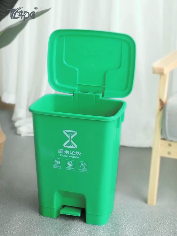 Clinical Series 50l Plastic Recycling Hospital Medical Waste Bin With Pedal And 50liter Plastic ...