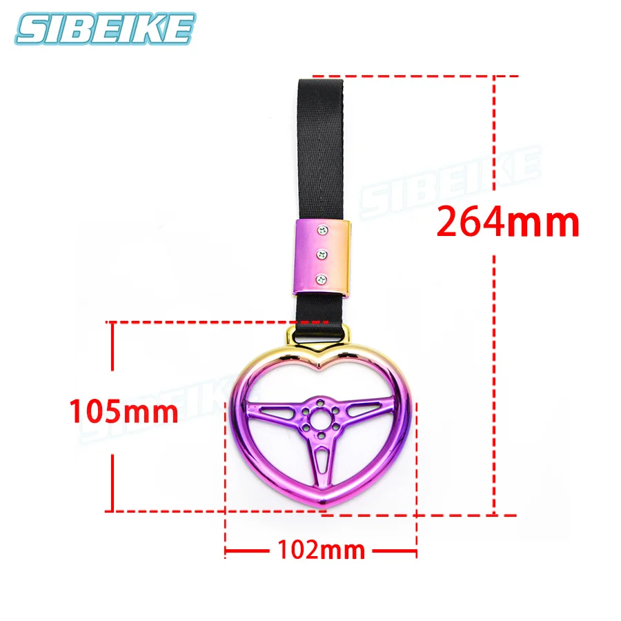 Jdm Neo Tsurikawa Devil Heart Cat Cloud Multi Shape Rainbow Tsurikawa ...