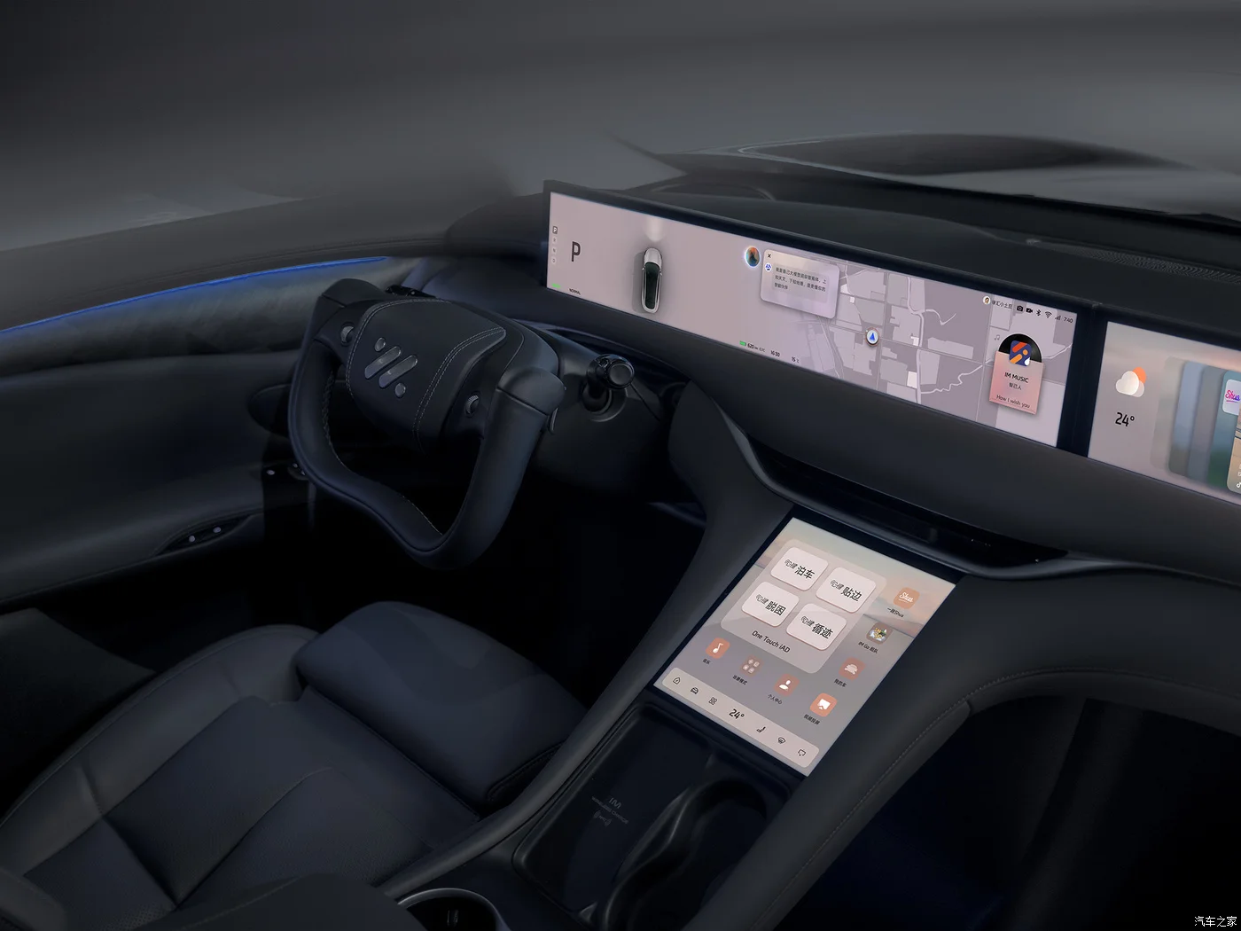 Saic Zhiji Im Ls6 2024 New Electric Suv High Performance Car Electric For Sale - Buy Car ...