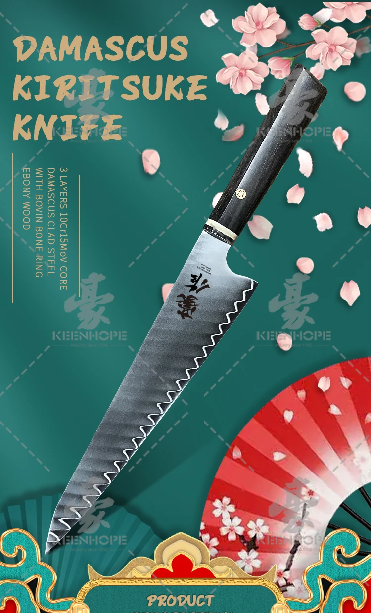 3 Layers 10cr15mov Core Damascus Clad Steel Chef Knife
