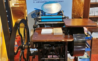 C&p Chandler&price Letterpress Printing Machine 10*15 Inches For ...