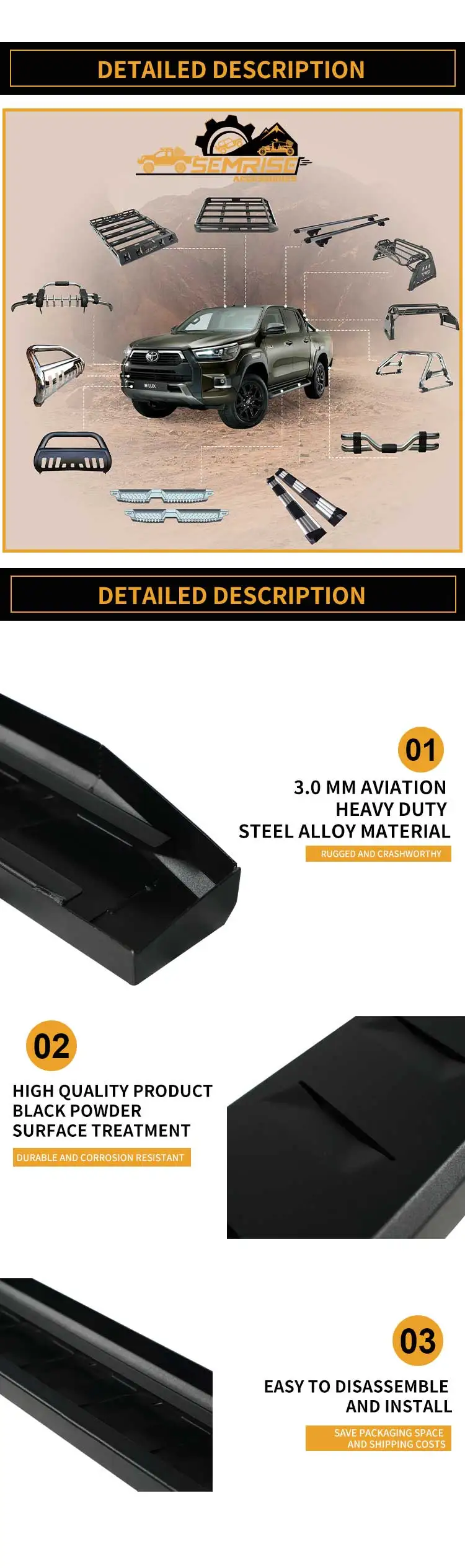 Universal Pickup Truck Side Steps Steel Alloy Black Car Side Steps for ...