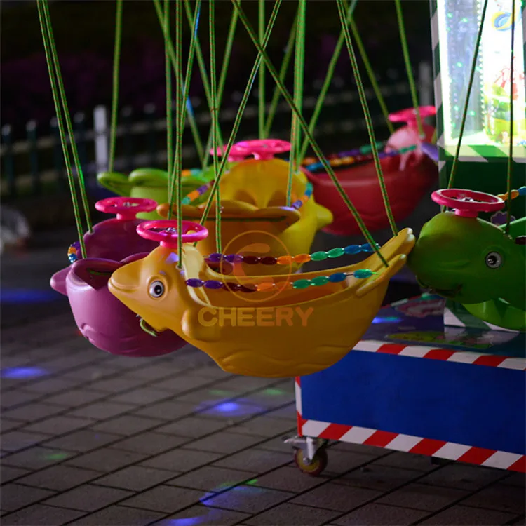 Cheap Price Swing Flying Fish Kids Amusement Park Ride