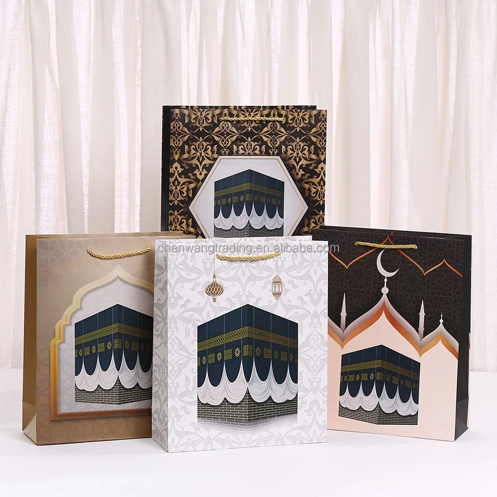 12pcs Eid Mubarak Kaaba Umrah Kaaba Gift Bag For Sweets Luxury Designer ...