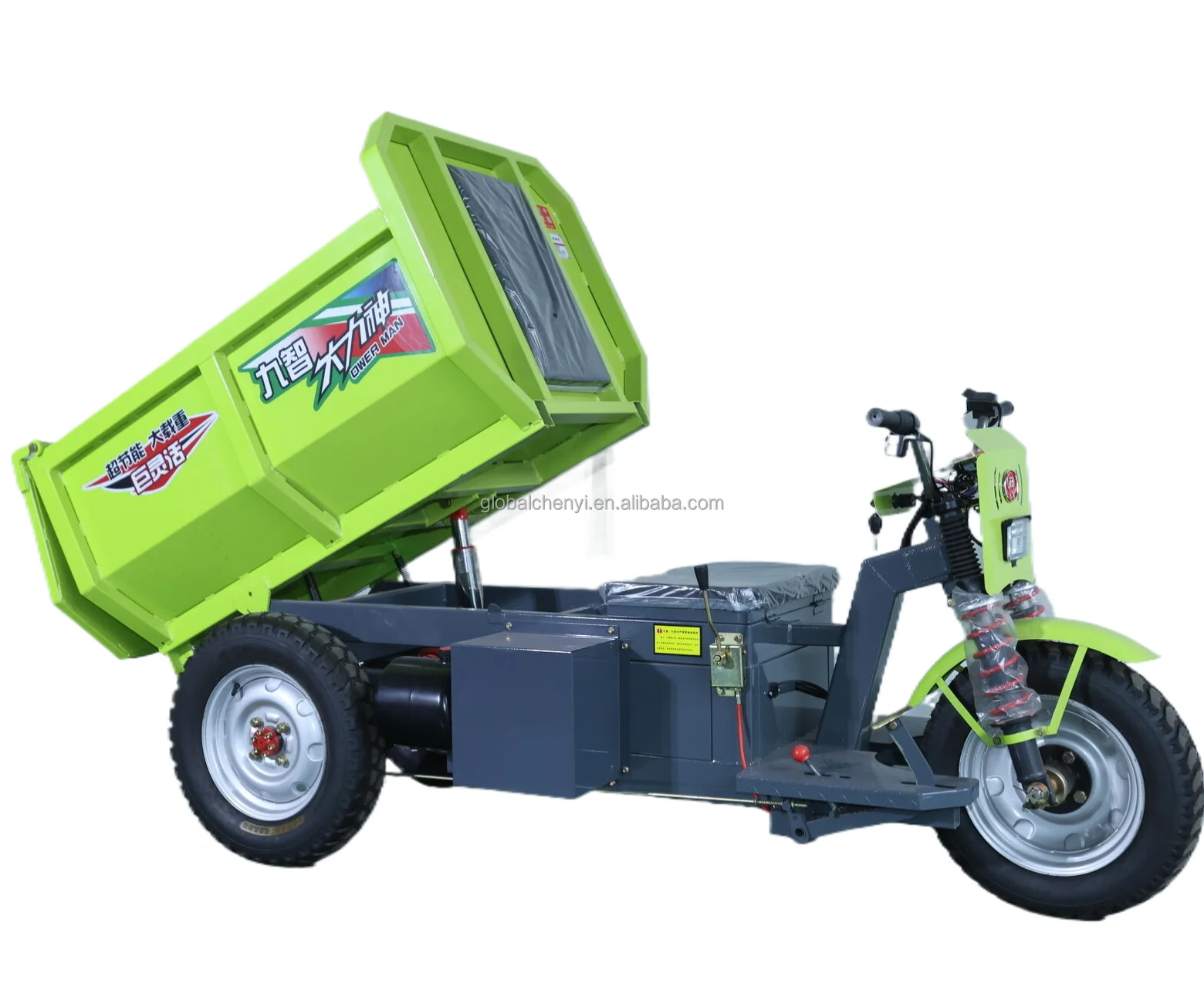 MOTIEV Tunnel Tipper - Efficient Electric Dump Carts