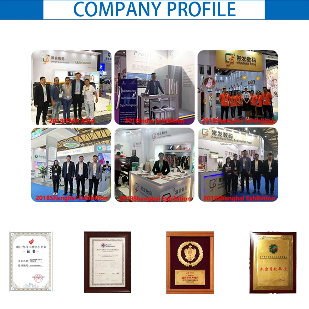 100% Polyester Dyed Knitted Polydex Fabric - Sublimation Jersey