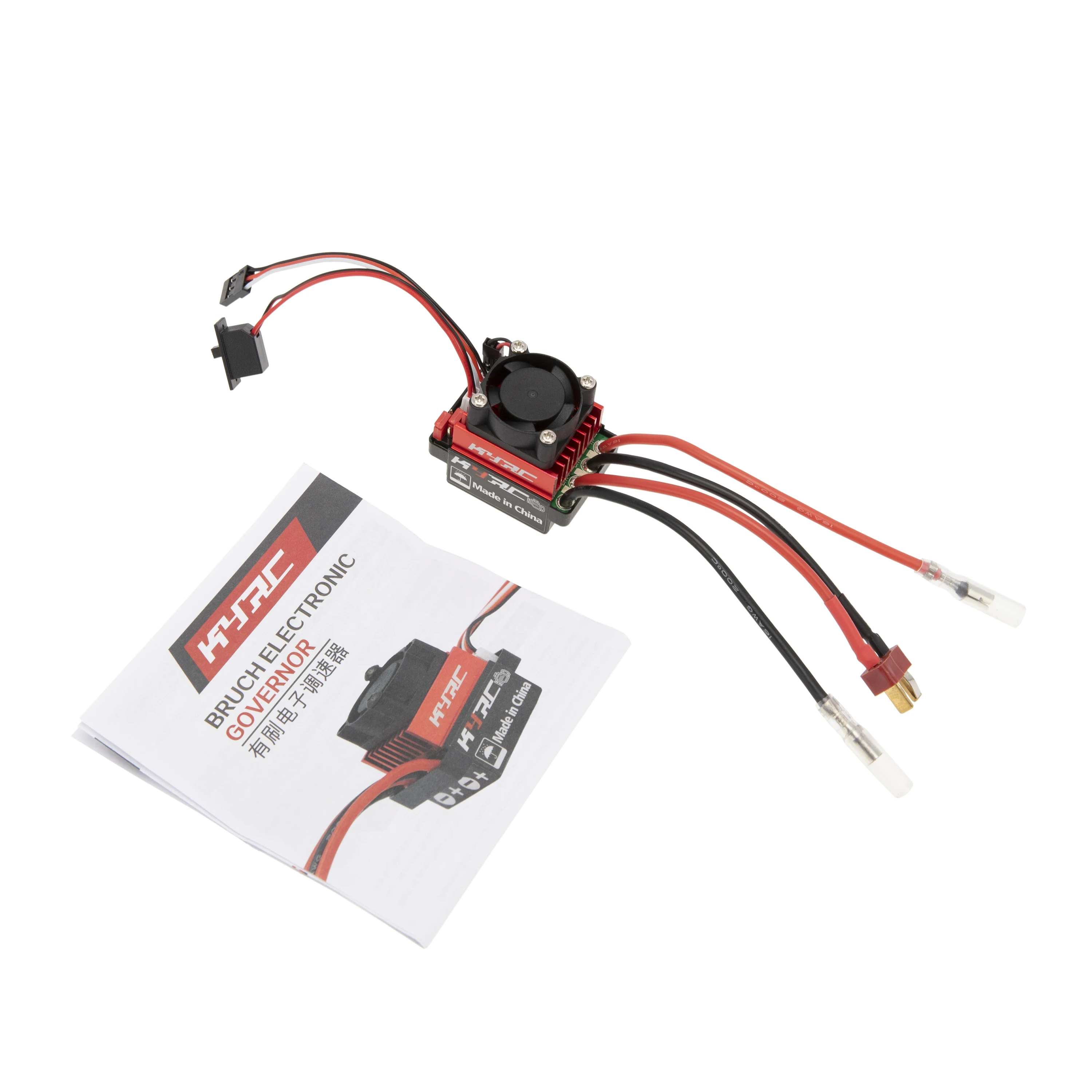 Alibaba.com: Two-way 60A Brushed ESC 60AESC with Fan, Electric Speed ...