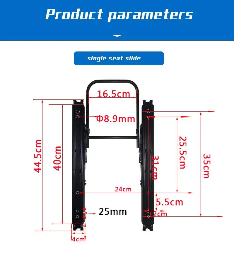 Car Seat Rotating Slide Rail - Complete Set for Universal Fitment