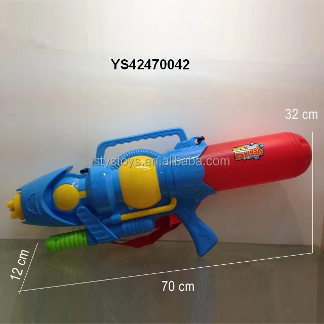Giant Air Pressure Water Gun - 70CM Long, 2800ML Capacity