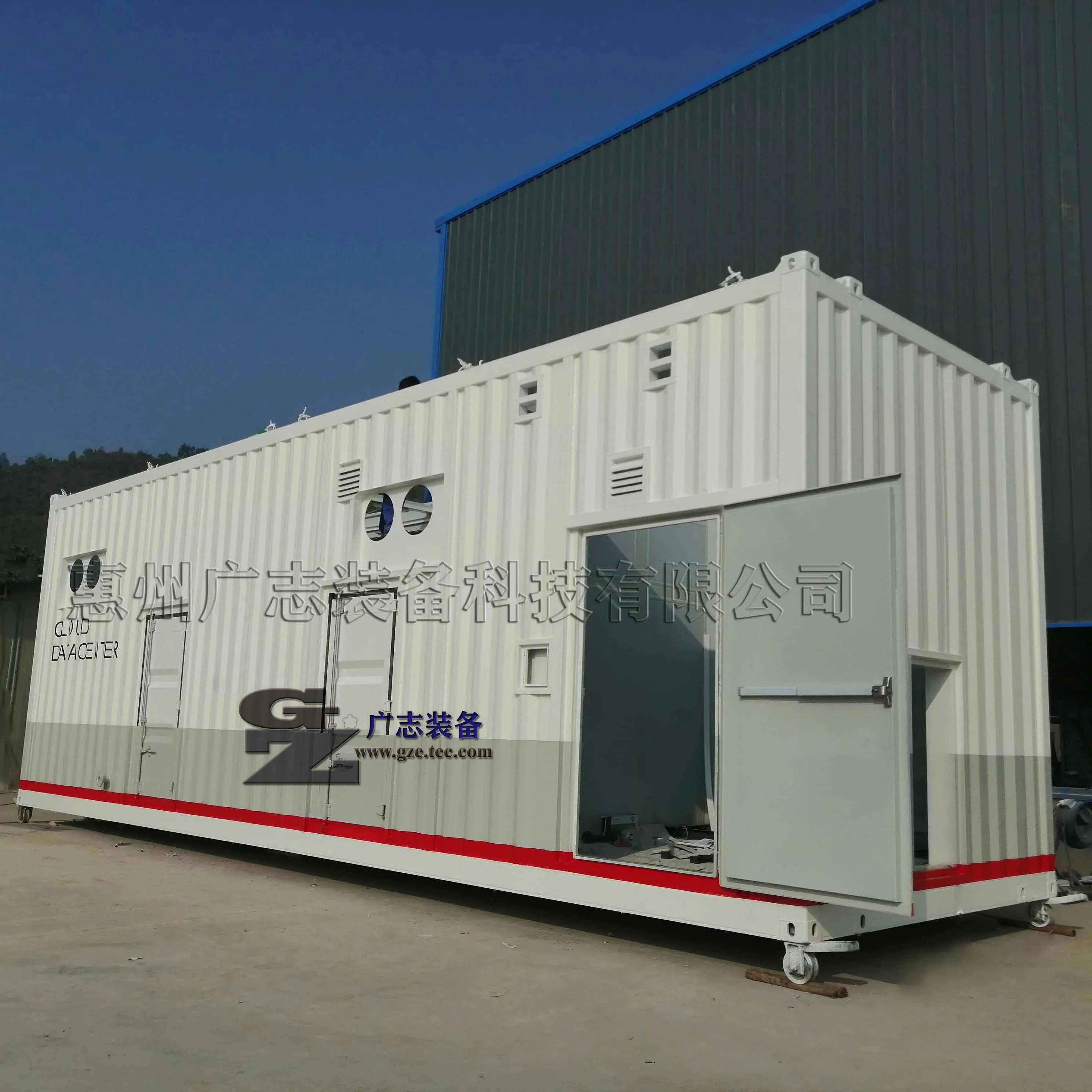 Customized Hignly Quality Corten Steel Data System Container Including ...