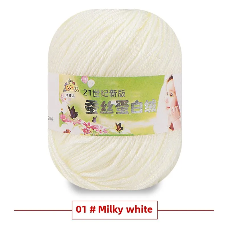 Alibaba.com: Silk Protein Velvet Baby Milk Cotton Wool Thread Blended ...
