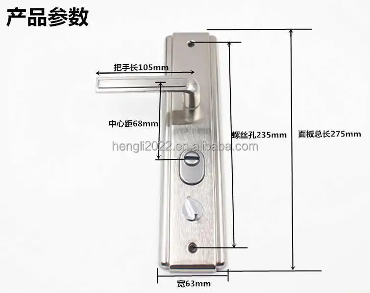 Universal Anti-theft Door Handle Door Lock Handle Accessories Solid ...