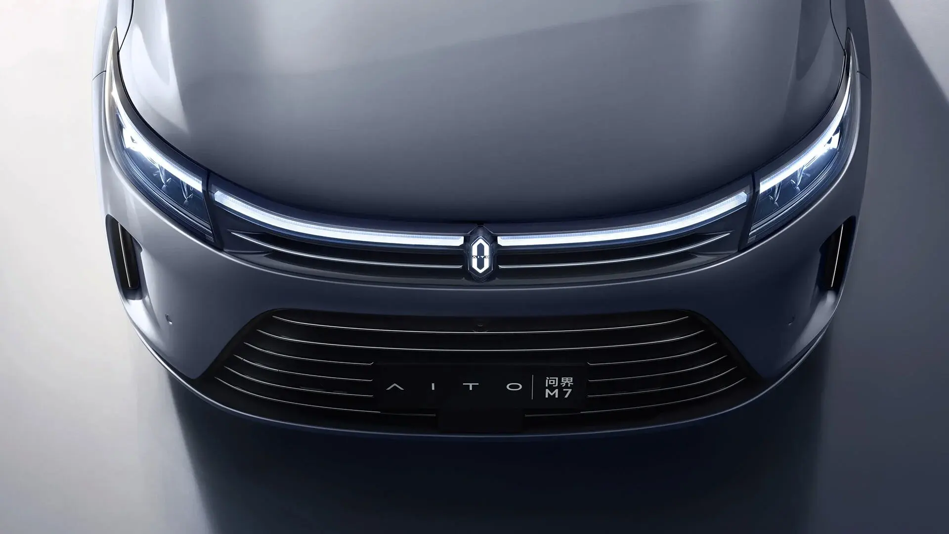 Factory Price 2024 Seres Aito M5 M7 M9 Aito M7 Autos Range Extender Adult Wenjie Aito Car - Buy ...