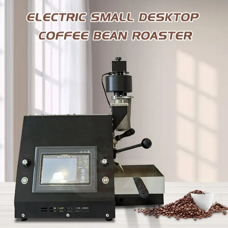 Highly Automatic Small Specialty Household Coffee Shop Office Use ...
