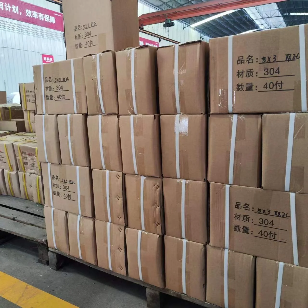 Small Spring Loaded Hinge Spring Loaded Pivot Hinge