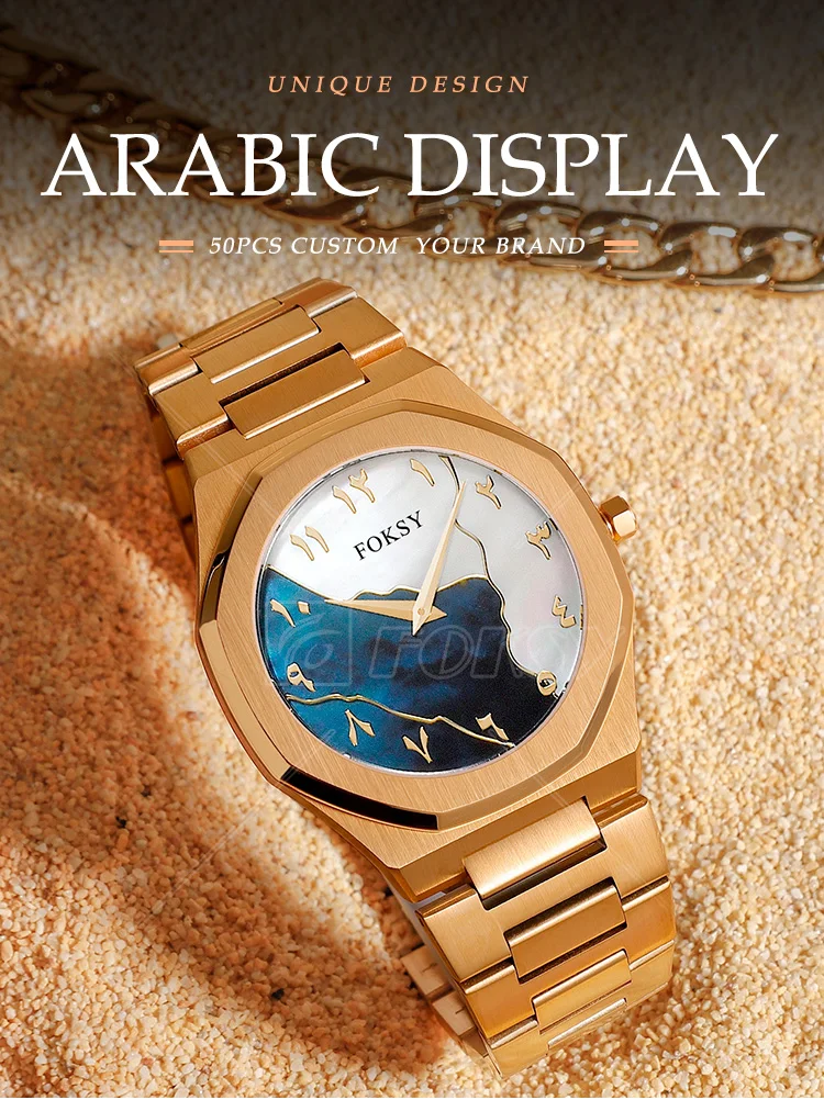 Stainless Steel Luxury Oem Odm Custom Logo Green Arabic Dial Gold Round ...