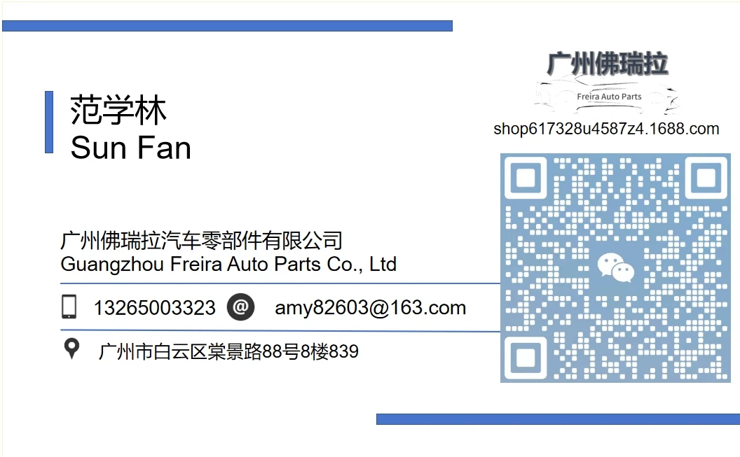 Outside the Tail Light for HAVAL JOLION 4133100XST01A 4133101XST01A ...