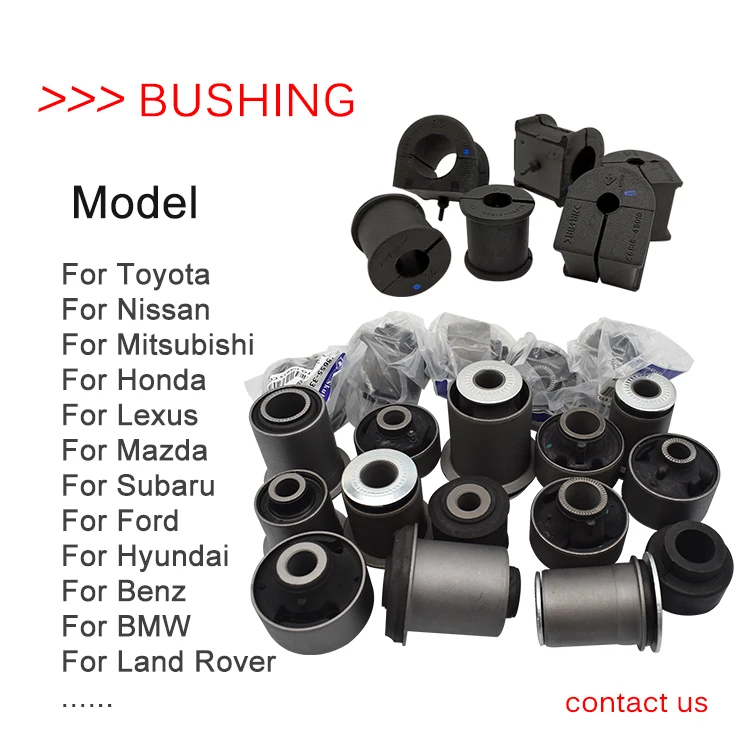 Skula Auto Spare Parts - Suspension Control Arm Bushing for RAV4 ACA33