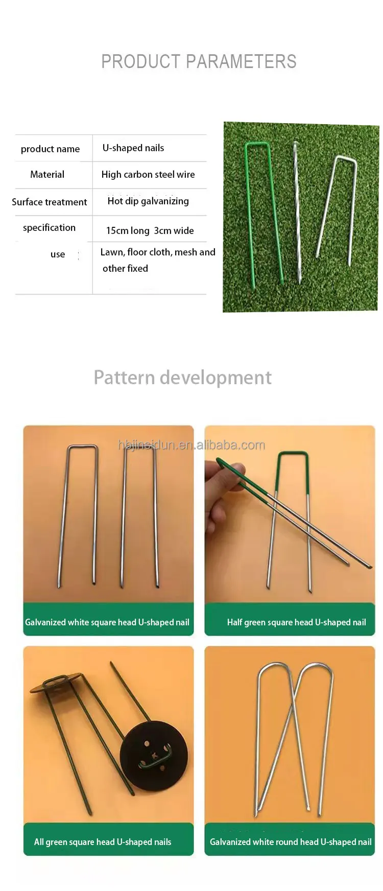 Durable U-Shaped Iron Landscape Staples Flat Point Green Grass Lawn ...