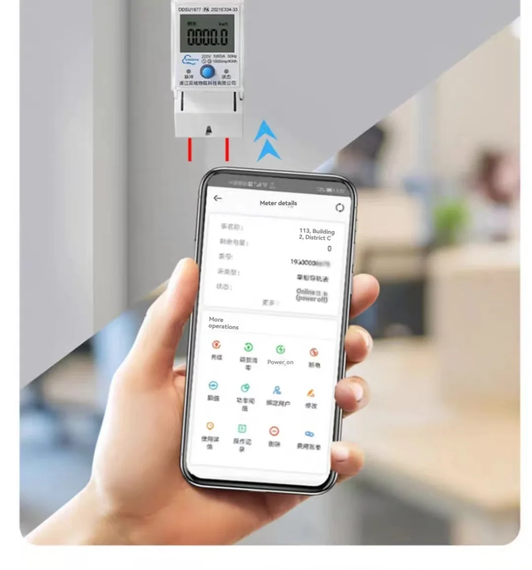 Factory Supply Smart Meter 220V Single-Phase Remote Prepaid Meter ...