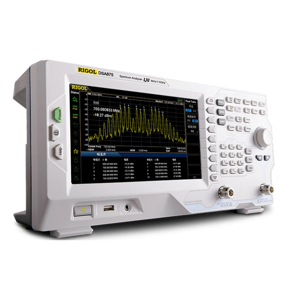 9khz~1.5ghz Spectrum Analyzer with 10hz~1mhz Tracking Generator