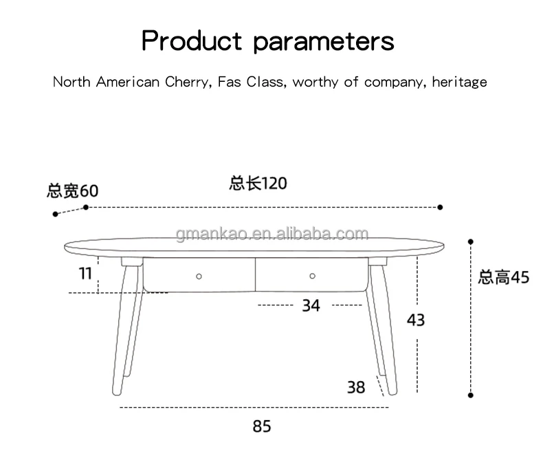 Nordic Style Solid Wood Coffee Table Small Apartment Living Room Simple ...