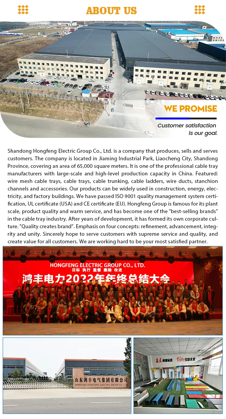 Cable Tray Ladder Type Cable Tray Straight Cable Ladder - Buy ...