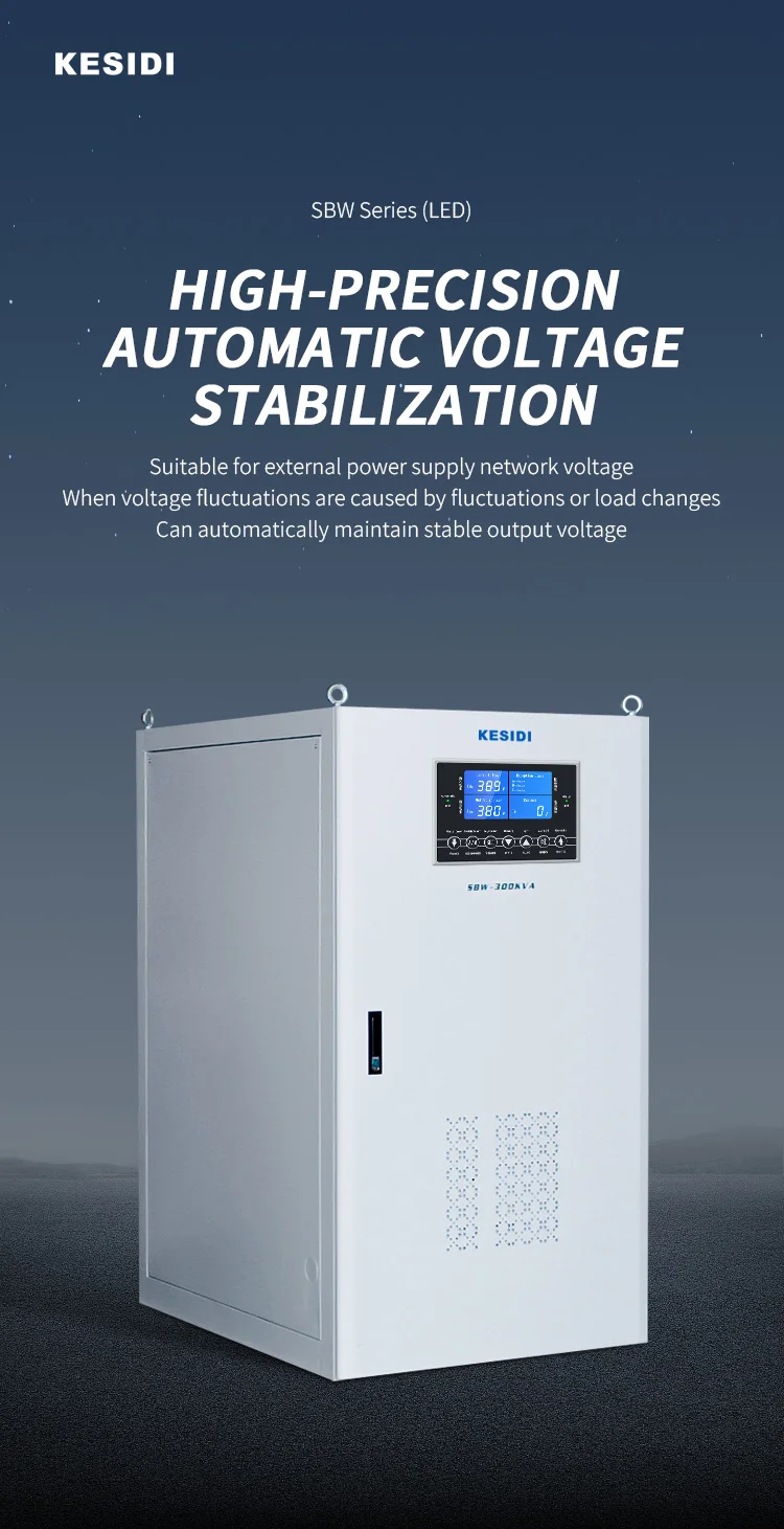Kesidi SBW-F Industrial Avr 20kva-2000kva 3 Phase Stabilizer