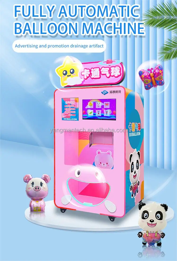 Yangman Balloon Vending Machine - Automatic & Easy Operate