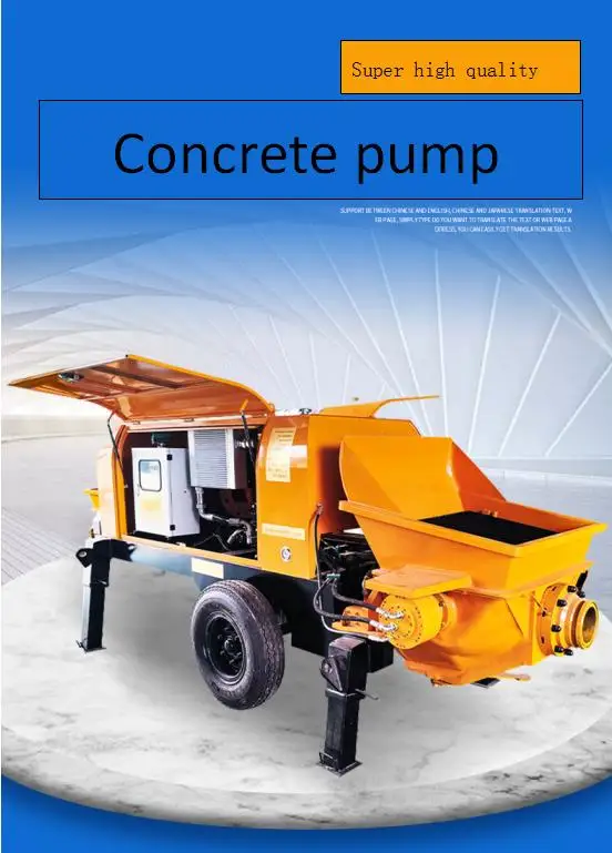 Secondary Structure Column Casting Machine High Quality Concrete ...