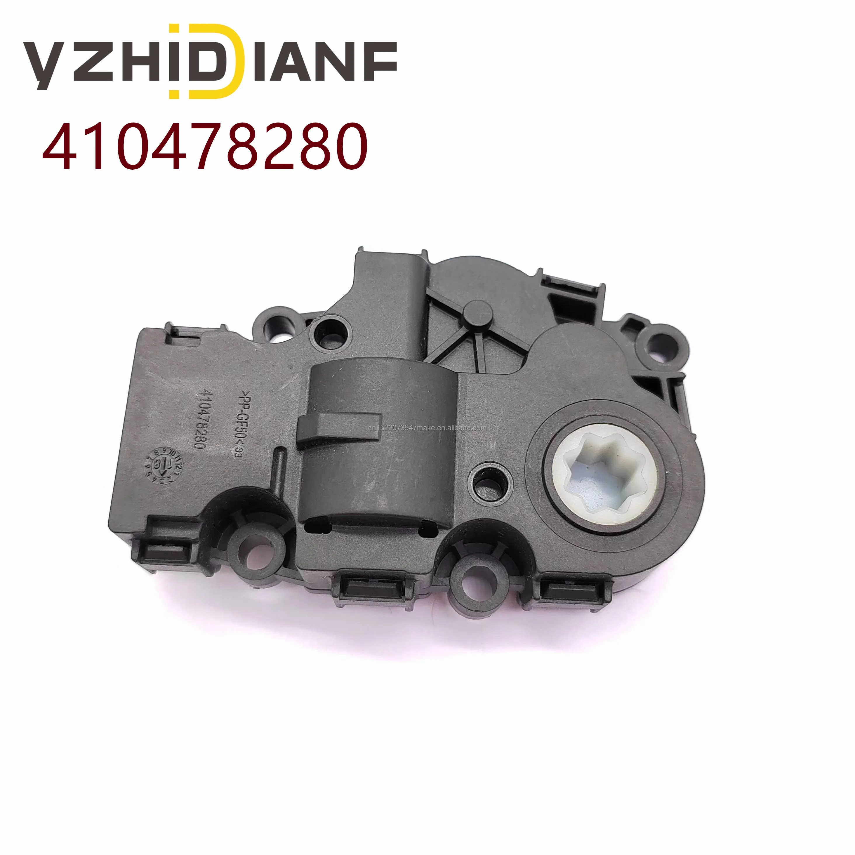 Air Heater Conditioning Servo Motor Flap for Audi & Volvo XC90 ...